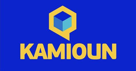 Internship Mohamed Jrad