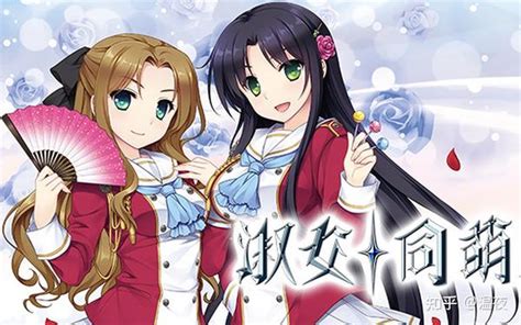 《母性女友呵护有加》：很急，这样完美的女友哪里领？ 知乎