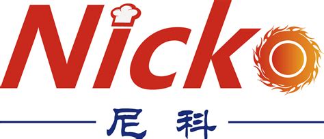产品 Nicko