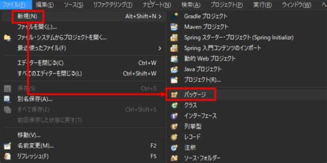 「spring Bootthymeleaf」でページを表示する Jp Terrace