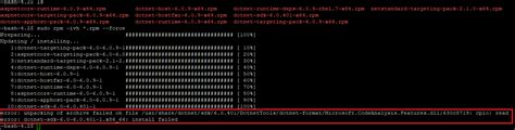 Netsdke2e Error Does Not Verify No Digest Occurs When Installing