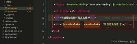 一、父子组件 传值 nextjs 父子组件传值 csdn博客