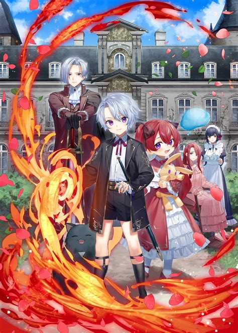 Otome Game Mob Villain Wn Novel Updates