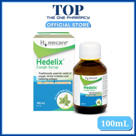 Homecare Hedelix Cough Syrup 100ml Shopee Malaysia