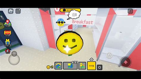 뉴비 찾기 1편 Youtube