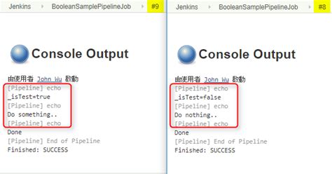 Jenkins Pipeline Job 取用 Boolean 參數 John Wus Blog