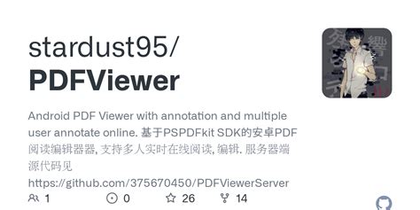 Github Stardust95pdfviewer Android Pdf Viewer With Annotation And
