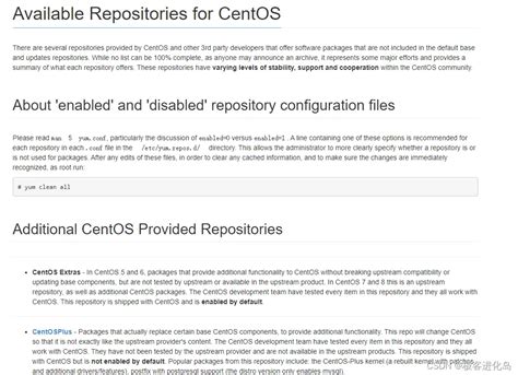 成功解决centos7安装docker时 报缺 少container Selinux和fuse Overlayfs包 阿里云开发者社区
