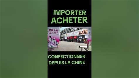 Importexport Youtube