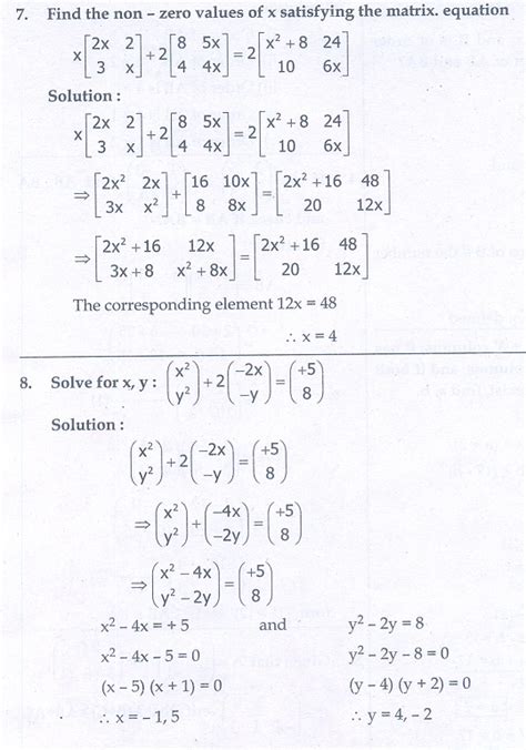 Exercise 317 Operations On Matrices Problem Questions With Answer