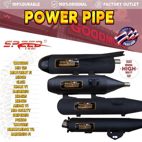 Power Pipe Xrm110 Click Xrm125 Nmax Mio Rusi Pcx Pipe Thai Speed