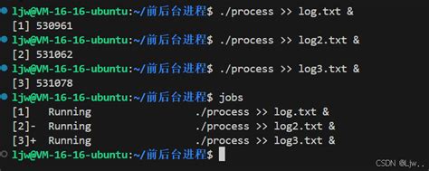 守护进程hangup Signal Csdn博客