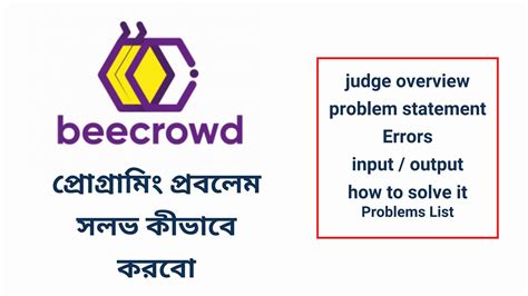 Programming Problem Solving For Beginners Beecrowd Online Judge