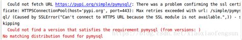 Python 中安装pymysql 报错could Not Fetch Url Simplepymysql
