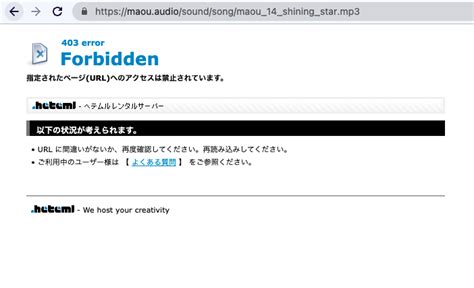 Audio Tags Cant Load Audio From Url · Issue 657 · Remotion Devremotion · Github