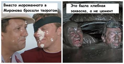 12 секретов съемок старых фильмов которые вошли в историю кино