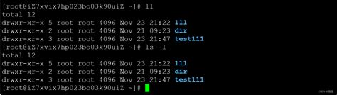 Linux常见指令大全及周边知识：让你的命令行变得更加强大 Csdn博客