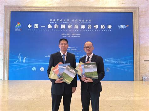 China Releases New Handbooks On Ecosystem Restoration For Coastal