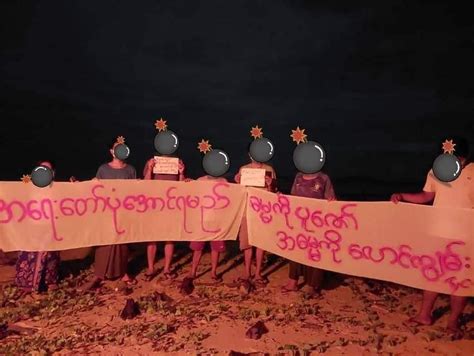 သရက်ချောင်းတွင် စစ်အာဏာရှင် တော်လှန်ရေး ဆန္ဒပြ Khit Thit Media