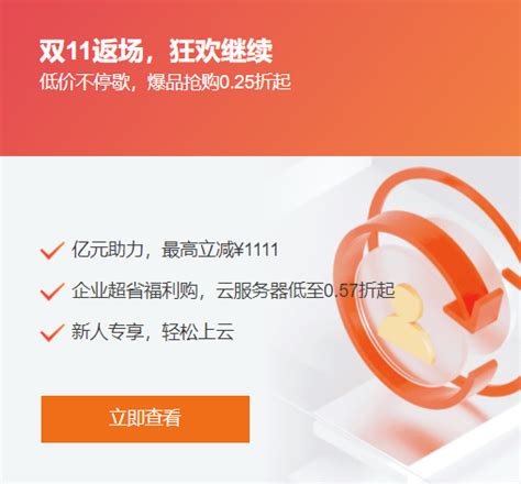 麦涛社区 [麦涛网]