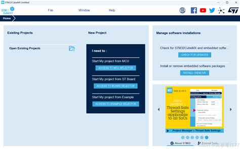 Stm32f103c8t6基础概念视频学习stm32f103c8单片机教你学视频 郭天祥 Csdn博客
