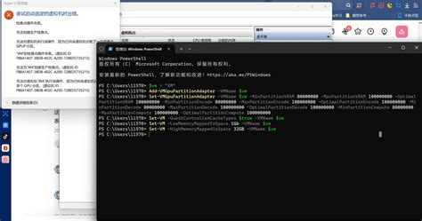 hyper v 显卡虚拟化，改后无法启动连接虚拟机，报错分配一个或者多个gpu分区 microsoft qanda