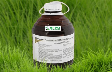 Herbicide Starane Premium Mode Demploi Et Composition Posologie Et Analogues