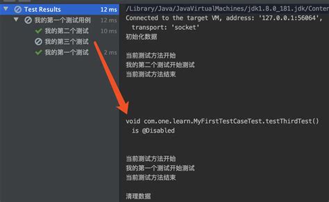 java单元测试 junit 5 快速上手 junit5当中如何能够构造异常 测试异常捕获 csdn博客