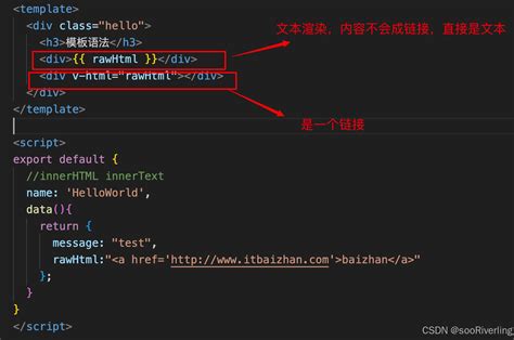 前端学习第九天 csdn博客