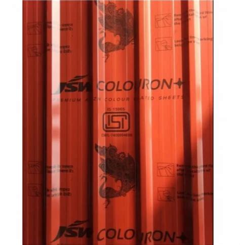 Jsw Colouron Plus At ₹ 95kg Jsw Metal Roofing Sheet In Jaipur Id 2852550988448 Jsw Colouron Plus At ₹ 95kg Jsw Metal Roofing Sheet In Jaipur Id 2852550988448