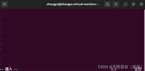 嵌入式软件开发之ubuntu下文本编辑器的使用与应用 ubuntu终端怎么编辑文件 csdn博客