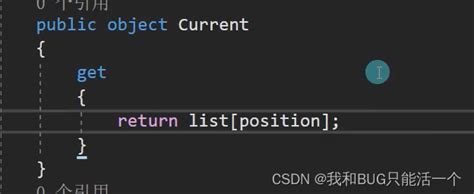 c 迭代器 c foreach 什么时候执行reset csdn博客