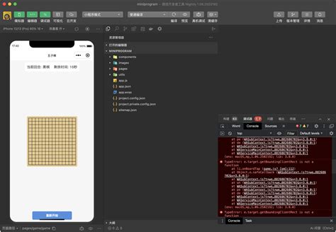 腾讯代码助手codebuddy 与cursor 的对比评测codebuddy和cursor Csdn博客