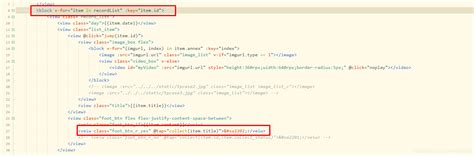 解决点击事件传参，接收时为undefined的问题按钮属性 绑定方法传参scoperow是undefined Csdn博客