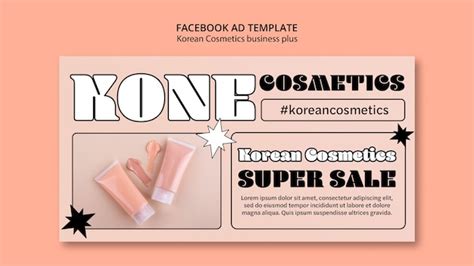한국 미용 화장품 소셜 미디어 프로모션 템플릿 무료 Psd 파일