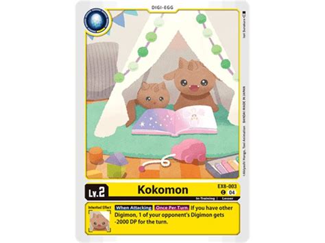 Kokomon Common