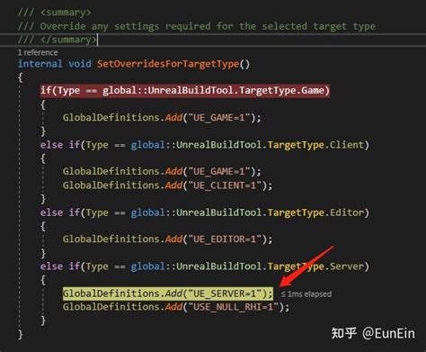 ue4：unrealbuildtool 执行过程 知乎