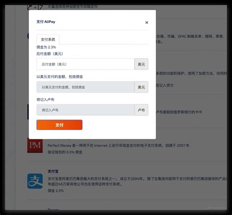 教程：在国内如何注册openai账号并试用chatgpt it老五