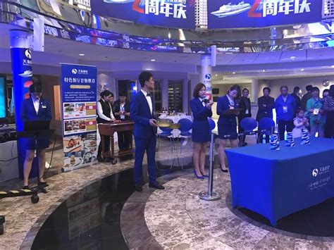 邮轮海乘工作岗位内容和要求说明——娱乐活动主持人cruise Staff 知乎 邮轮海乘工作岗位内容和要求说明——娱乐活动主持人cruise Staff 知乎