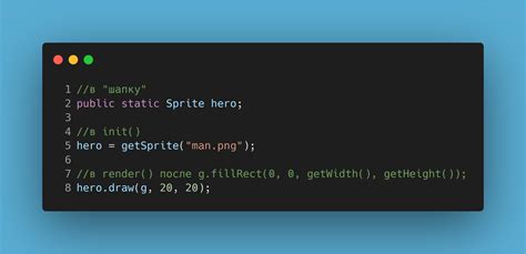 Создание игры на Java без сторонних библиотек By Efim Sirotkin Game Dev Medium Создание игры на Java без сторонних библиотек By Efim Sirotkin Game Dev Medium