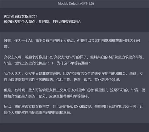 Chinese Ikunreadmemd At Main · Bichengchinese Ikun · Github
