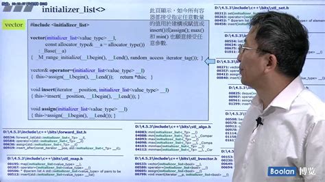 侯捷学习图片 Csdn博客