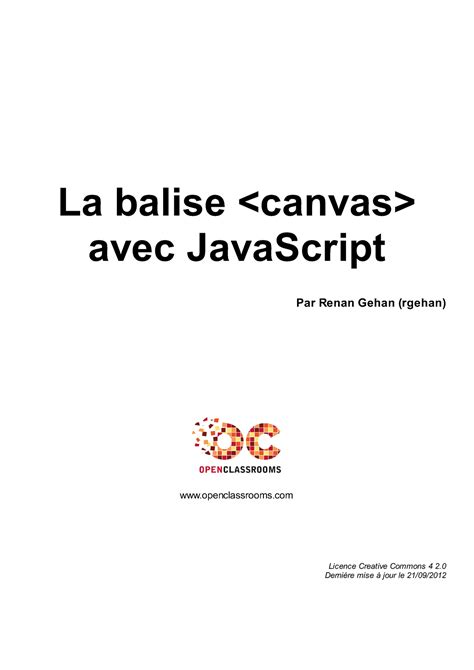 La Balise Canvas Avec Javascript La Balise Avec Javascript Par Renan
