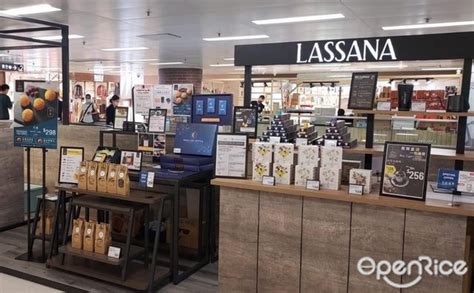 Lassana Coffee Metroplaza French Bakery Online Shop Food