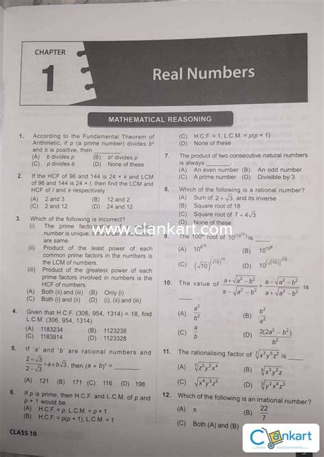 Buy Class 10th Mathematics Workbook For Olympiad Imo Book In Excellent Condition At
