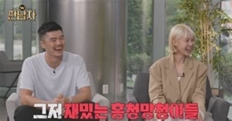 “올여름 에어컨 한 번도 안 틀어” ‘짠남자 김종국 폭탄 고백