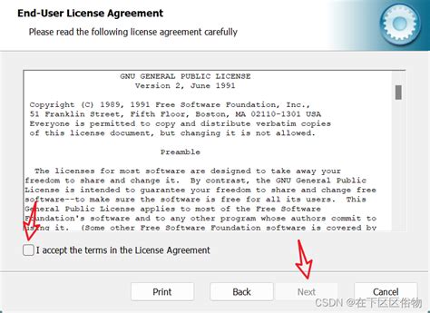 mysql第1天之数据库概述 csdn博客