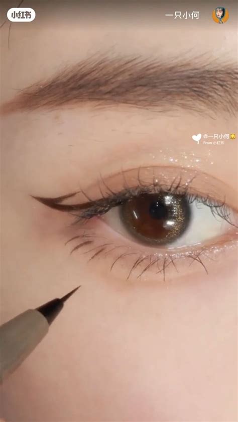 Pretty Eye Makeup In 2023 Trik Makeup Riasan Eyeshadow Produk Makeup