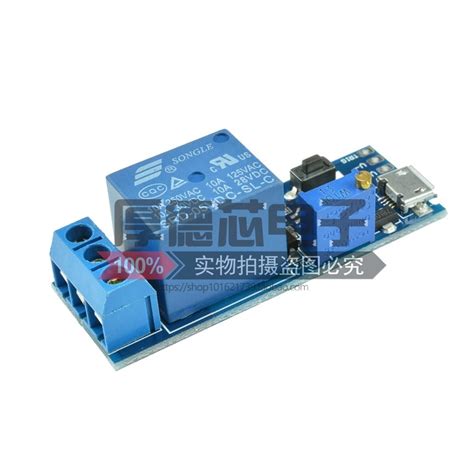 Wide Voltage 5V 30V Trigger Delay Relay Module Timer Module Delay Conduction Delay Switch