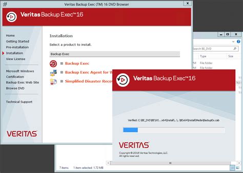 Обзор Veritas Backup Exec 16